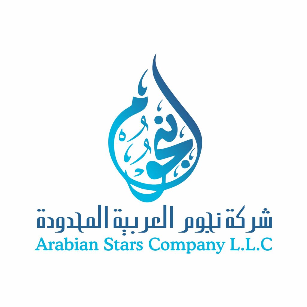 Home - Arabian Stars Company